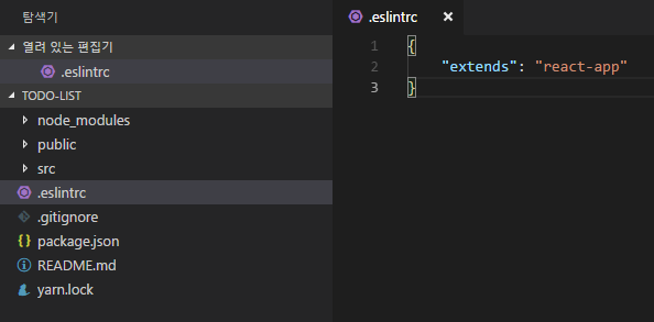 Eslint01